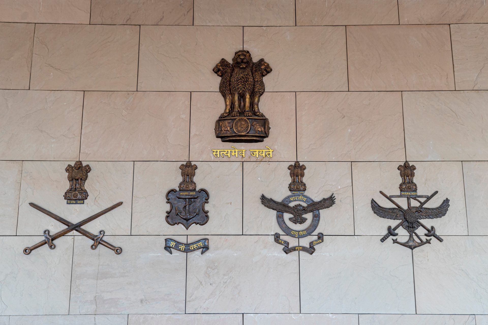 VR Military Training for Defence Industry of India (Army)